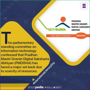 Digital literacy of the rural population in India - Shortpedia Voices